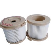 China 2010PM-OR Oil-water Separation Filter Element for Fuel Filtration Field of Application for sale