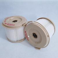 China 2010PM-OR Oil-water Separation Filter Element for Fuel Filtration Field of Application for sale
