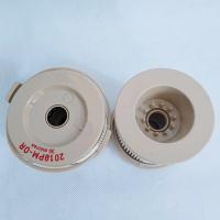 China 2010PM-OR Oil-water Separation Filter Element for Fuel Filtration Field of Application for sale