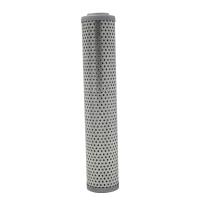 China OEM Hydraulic Filter Element 10032638 HY16408 for Lubricating Oil Filtration for sale