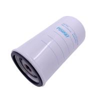 China Engineering Machinery Oil Water Separation Filter Element P550587 Advanced Technology for sale