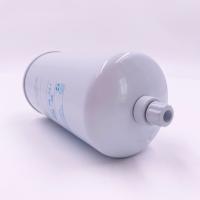 China Engineering Machinery Oil Water Separation Filter Element P550587 Advanced Technology for sale