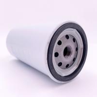 China Engineering Machinery Oil Water Separation Filter Element P550587 Advanced Technology for sale