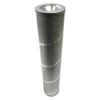 China Condition Glass Fiber Filter Element 2SHH-1260X20FS for Industrial Hydraulic System for sale