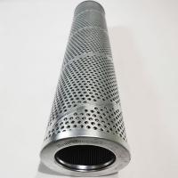 China Condition Glass Fiber Filter Element 2SHH-1260X20FS for Industrial Hydraulic System for sale
