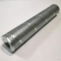 China Condition Glass Fiber Filter Element 2SHH-1260X20FS for Industrial Hydraulic System for sale