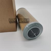 China 1 kg Machine Oil Filter P-UL-16-10U P-UL-16A-10U with Video Outgoing-Inspection for sale