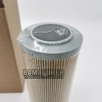 China 1 kg Machine Oil Filter P-UL-16-10U P-UL-16A-10U with Video Outgoing-Inspection for sale