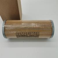 China 1 kg Machine Oil Filter P-UL-16-10U P-UL-16A-10U with Video Outgoing-Inspection for sale