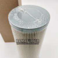 China 1 kg Machine Oil Filter P-UL-16-10U P-UL-16A-10U with Video Outgoing-Inspection for sale