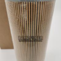 China 1 kg Machine Oil Filter P-UL-16-10U P-UL-16A-10U with Video Outgoing-Inspection for sale