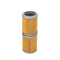 China 110mm Height FZJ3180K003A Hydraulic Filter Element for Optimal Filtration Efficiency for sale