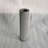 China Compact Glass Fiber Replacement Hydraulic Filter Element 331505 for sale