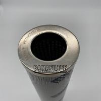 China Top- BAMA Hydraulic Filter Element for Pressure Filters PI1045MIC25 DMD0045D20B PI1045MIC10 DMD0045D10B for sale