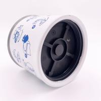 China Field of Application Fuel Filtration Agricultural Equipment Filter Element 17201956 for sale