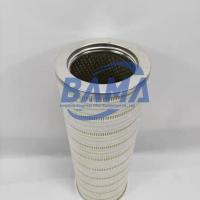 China HC8300FCS16H Hydraulic Filter Element for Oil Filter Machinery 99% Filter Efficiency for sale