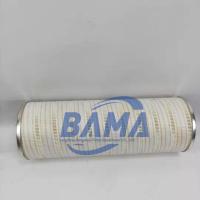 China HC8300FCS16H Hydraulic Filter Element for Oil Filter Machinery 99% Filter Efficiency for sale