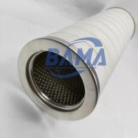 China HC8300FCS16H Hydraulic Filter Element for Oil Filter Machinery 99% Filter Efficiency for sale