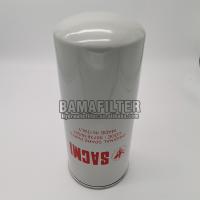 China Filtration Spin-on Machine Oil Filter 5673816/001 5673816001 for Air Compressor for sale