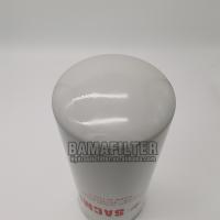 China Filtration Spin-on Machine Oil Filter 5673816/001 5673816001 for Air Compressor for sale