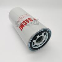 China Stainless Steel Spin-on Machine Oil Filter 5673888/002 5673888002 for Air Compressor for sale