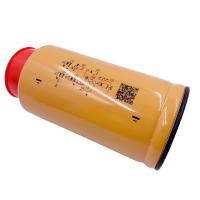 China Lightweight Fuel Water Separation Filter Cartridge 326-1643 for Engineering Machinery for sale
