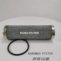 China Customizable Glassfiber Hydraulic Pressure Filters 0063DN010BN3HC for Machine Oil for sale