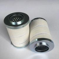 China HC9600FKP4H Hydraulic Filter Element 0.2 kg Weight NBR Gaskets for Optimal Efficiency for sale