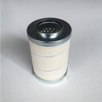 China HC9600FKP4H Hydraulic Filter Element 0.2 kg Weight NBR Gaskets for Optimal Efficiency for sale
