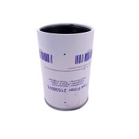 China Video Outgoing-Inspection Provided Excavator Fuel Water Separation Filter Element 21538975 for sale