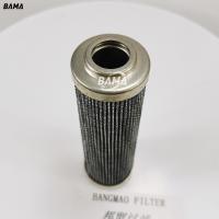 China 938180Q Hydraulic Filter Element The Ideal Choice for Industrial Filtration Needs for sale