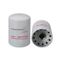 China Hydraulic Filter Element 67773499 and 30 bar Max Differential Pressure for Machinery for sale