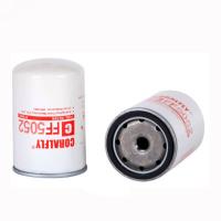 China Hydraulic Filter Element 67773499 and 30 bar Max Differential Pressure for Machinery for sale