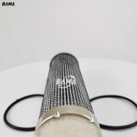 China 938180Q Hydraulic Filter Element The Ideal Choice for Industrial Filtration Needs for sale