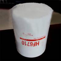 China Hydraulic Filter Element 67773499 and 30 bar Max Differential Pressure for Machinery for sale