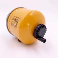 China 400/E2676 Supply Heavy Equipment Fuel Water Separation Filter Element for Performance for sale