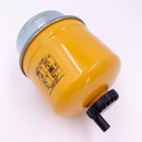 China 400/E2676 Supply Heavy Equipment Fuel Water Separation Filter Element for Performance for sale
