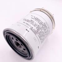China Tractor Fuel Water Separation Filter Element 23401-1440 Weight kg 1 Tractor Filter for sale
