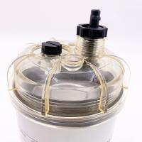 China Tractor Fuel Water Separation Filter Element 23401-1440 Weight kg 1 Tractor Filter for sale