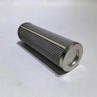 China 2kg Weight Hydraulic Filter Element P15130SMX6 Corrosion Resistance for sale