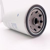 China 263.2mm Height Excavator Fuel Water Separation Filter Element P551010 with Performance for sale