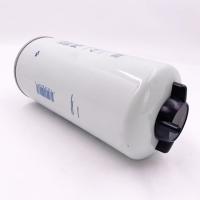 China 263.2mm Height Excavator Fuel Water Separation Filter Element P551010 with Performance for sale