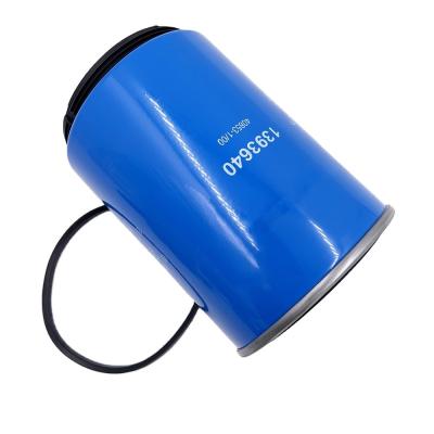 China 1393640 Fuel Water Separation Filter Element Glass Fiber Core Components and Durable for sale