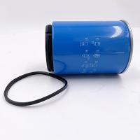 China 1393640 Fuel Water Separation Filter Element Glass Fiber Core Components and Durable for sale