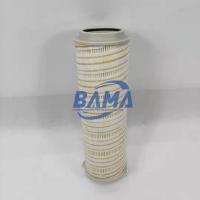 China Steel Hydraulic Filter Element HC9404FKZ13H for Optimum Filtration Performance for sale