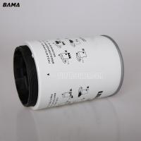 China Video Inspection Engineering Machinery Fuel Water Separation Filter Cartridge 10044302 for sale
