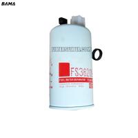 China Glass Fiber Core Components Fuel Water Separation Filter Element FS36209 for Trucks for sale