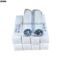 China Separating Oil Mist Supply Vacuum Pump Oil Mist Separation Filter Element 0532140159 for sale