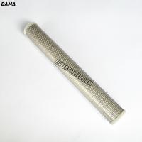 China Industrial Coalescing Filter Element LCY2Y2YJ Weight KG 1 Ideal for Home Applications for sale
