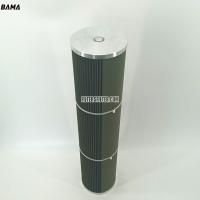 China Energy Mining 1KG Industrial Separation Filter Cartridge EU55118112 for Energy Savings for sale